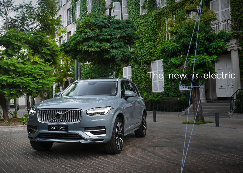 Volvo Car Chile: Autos Eléctricos e Híbridos Enchufables
