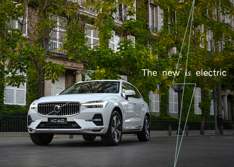 Volvo Car Chile: Autos Eléctricos e Híbridos Enchufables