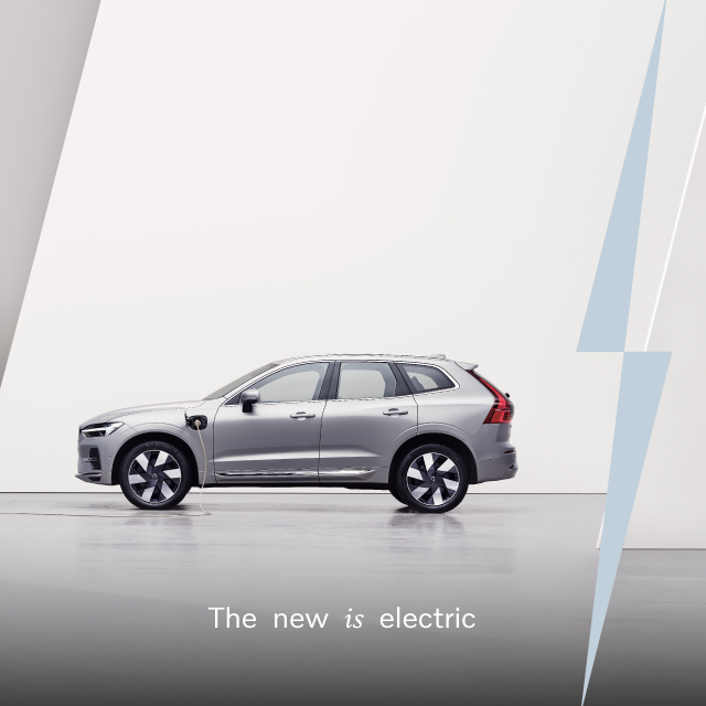 Vehículo SUV Híbrido XC60 Plug-in Hybrid 2024 | Volvo Chile